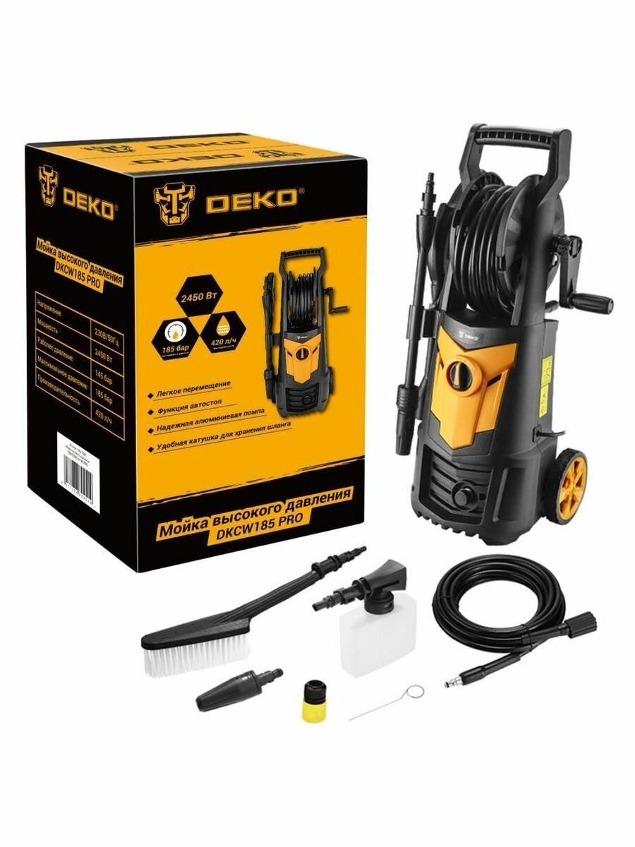 Мойка высокого давления DKCWDR185 PRO DEKO 084-2045