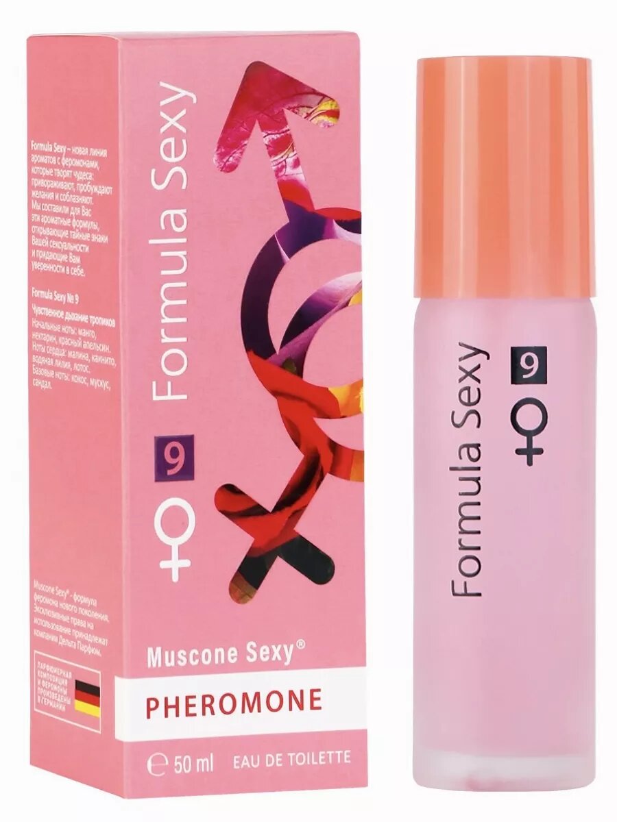 Туалетная вода Formula Sexy №9 50ml, женская, спрей, элегантность, женственность