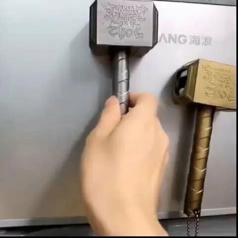 Открывалка