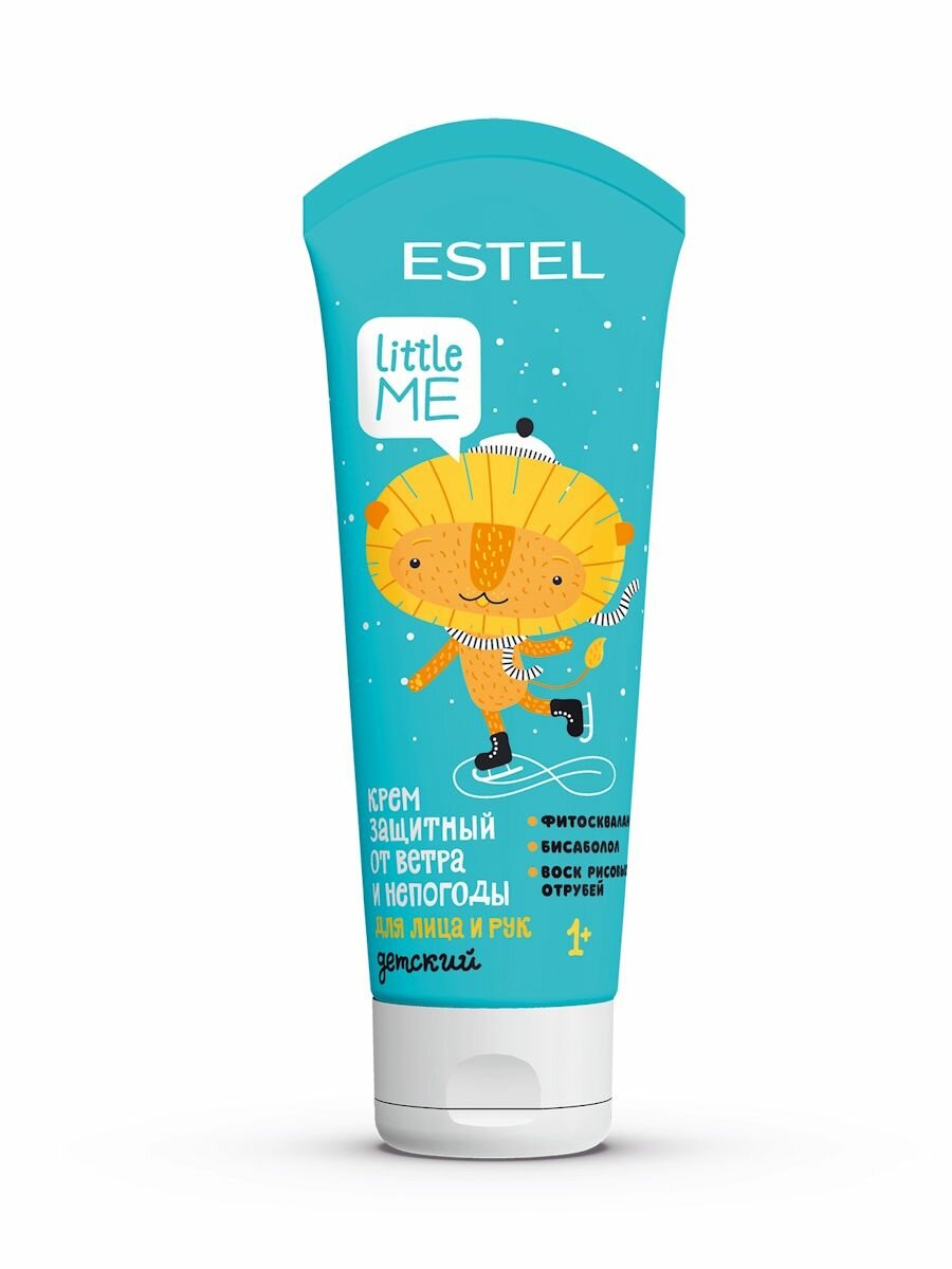 ESTEL PROFESSIONAL Крем для лица и рук детский LITTLE ME защита от ветра и увлажнение чувствительной кожи 75 мл