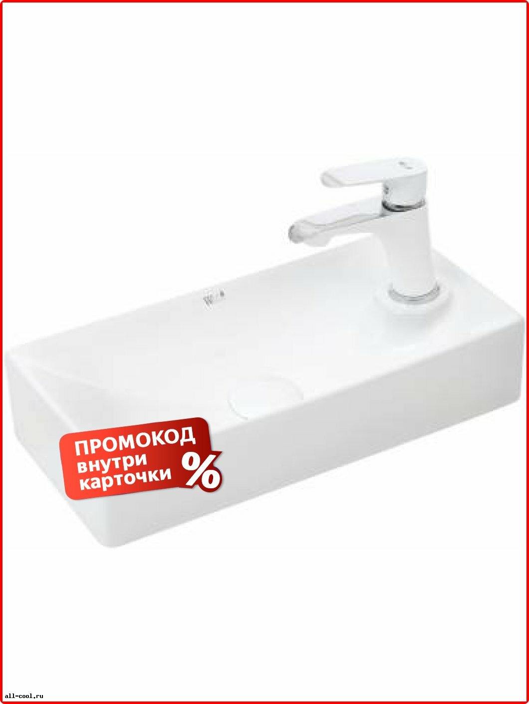 Раковина WELTWASSER Berto 21,5x44,5, фаянс, асимметричная, подвесной, белый