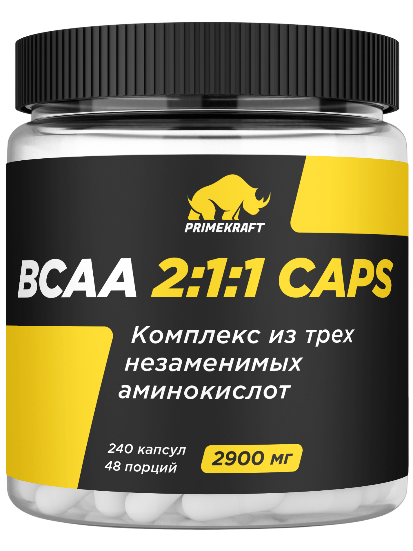 BCAA PRIMEKRAFT BCAA 2:1:1 2900 мг 240 капсул