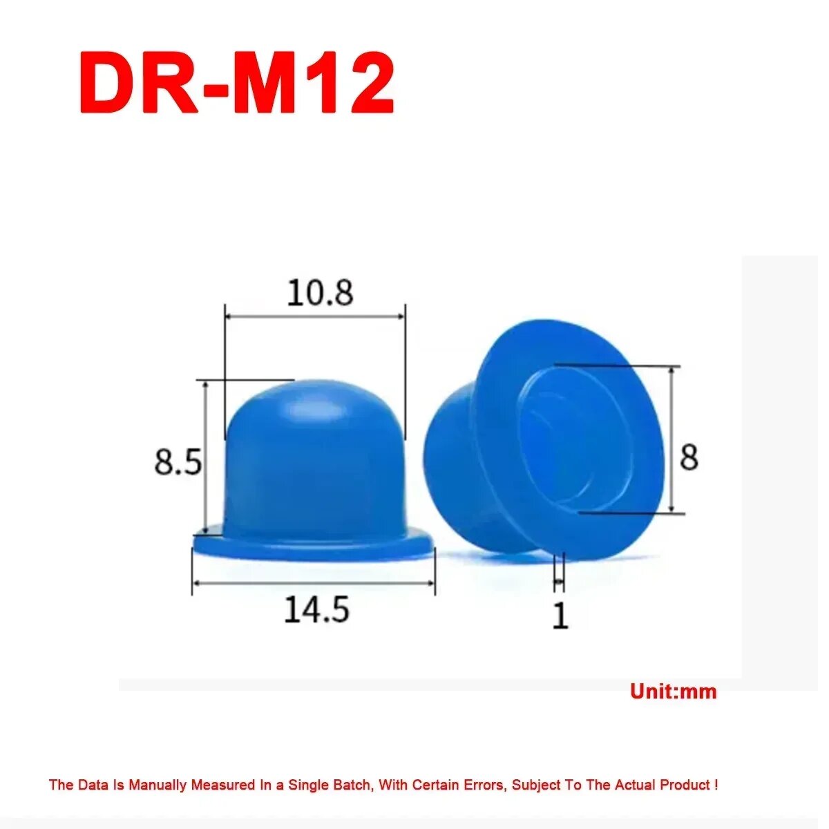 Заглушки резиновые синие DR-M12, 50шт
