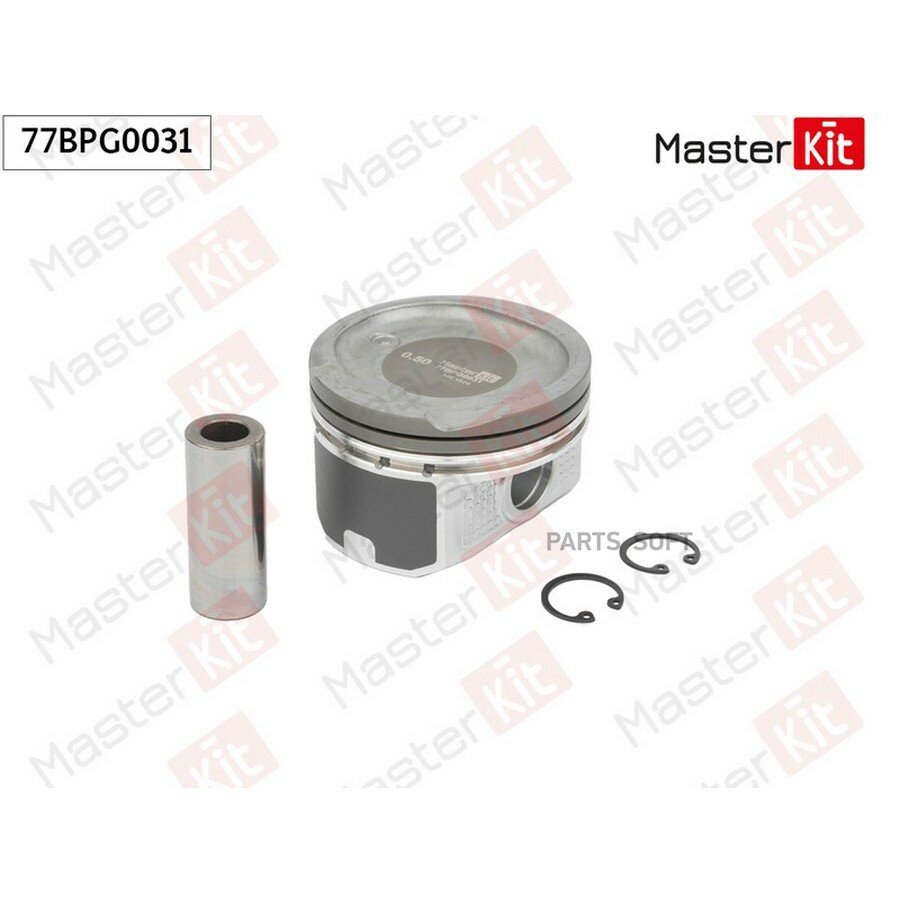 MASTERKIT 77BPG0031 Поршень с пальцем (без колец) (1шт) (0,5) 4шт