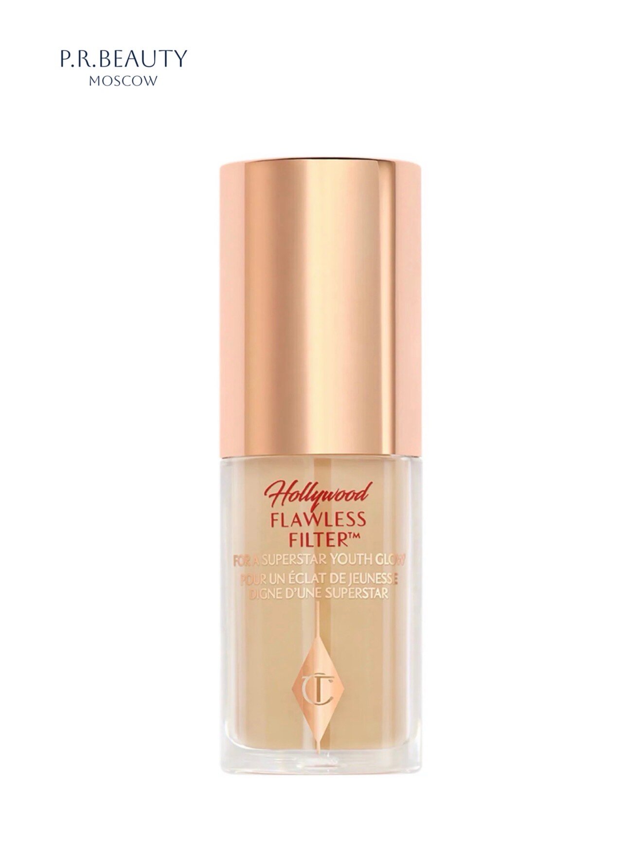 Charlotte Tilbury База - праймер в мини формате Mini Hollywood Flawless Filter оттенок 4 Medium 5.5 мл