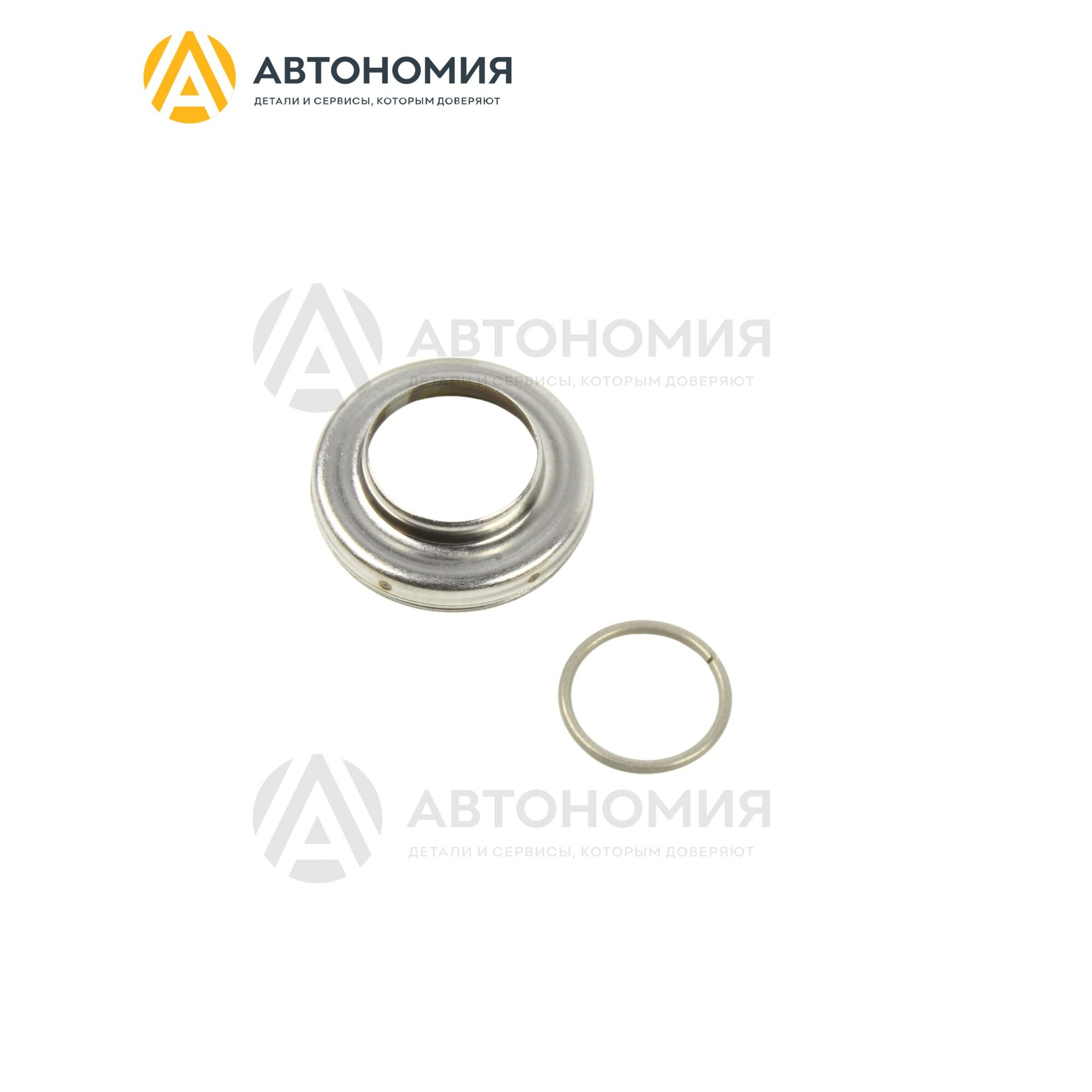 Кольца 2шт. уплотнительные одной топливной форсунки 1.5 GTDI Ford 1835775