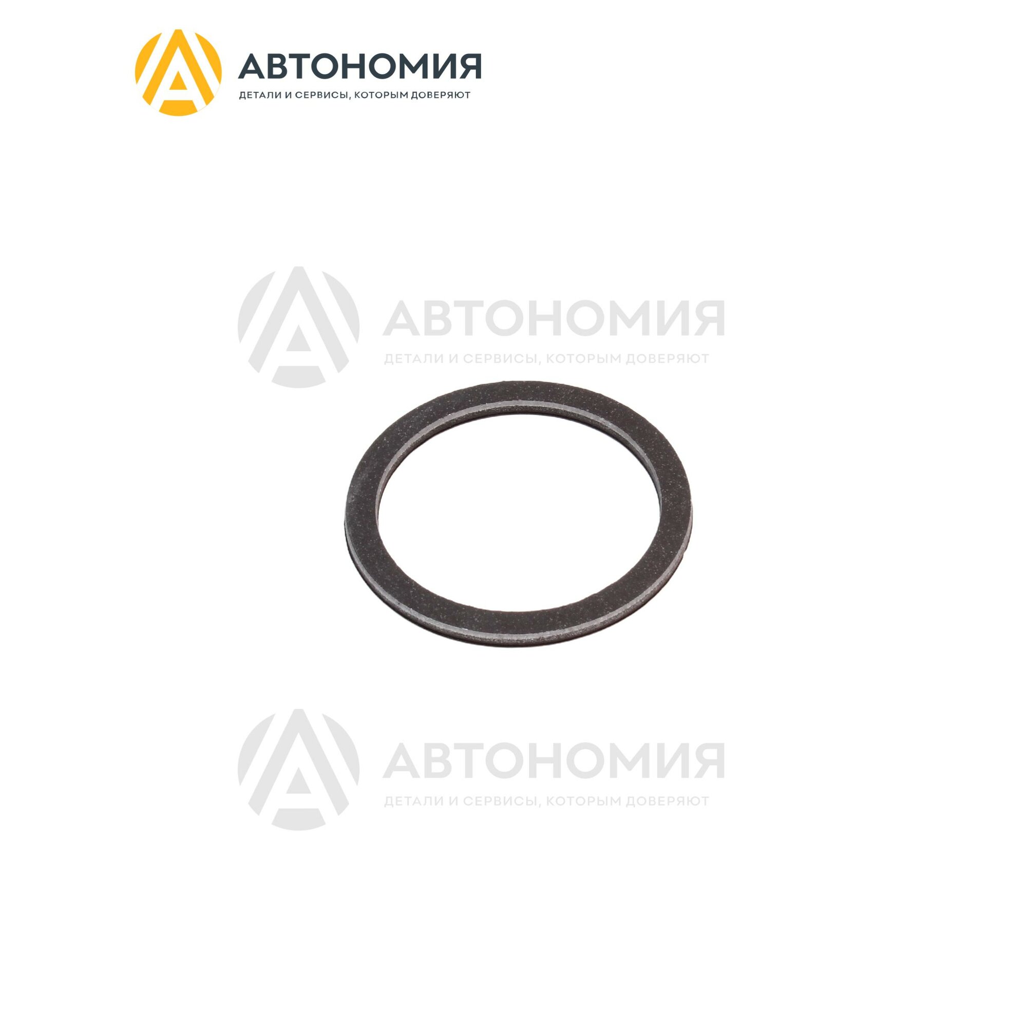 Прокладка сливной пробки Subaru 803926090