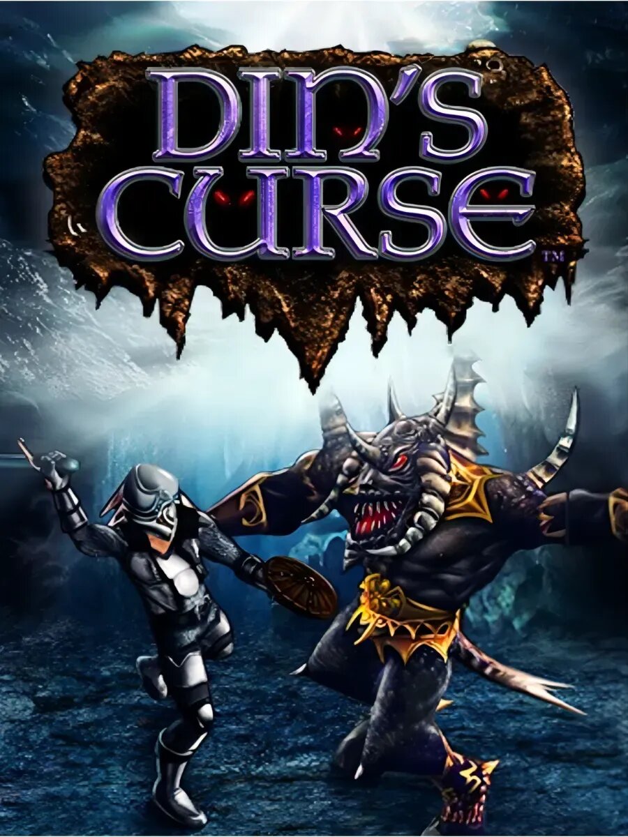 Din's Curse, игра для ПК (на флешке USB)