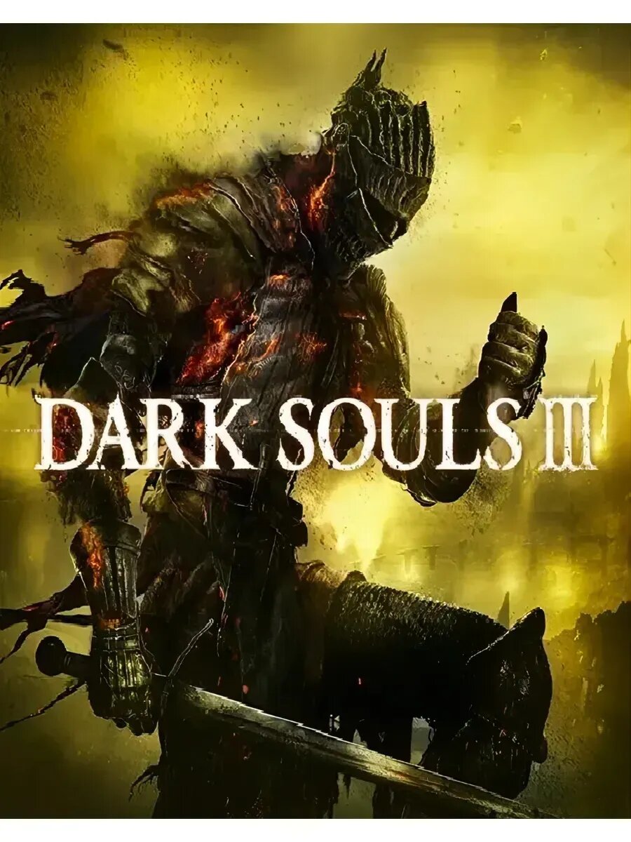 Dark Souls 3, игра для ПК (на флешке USB)