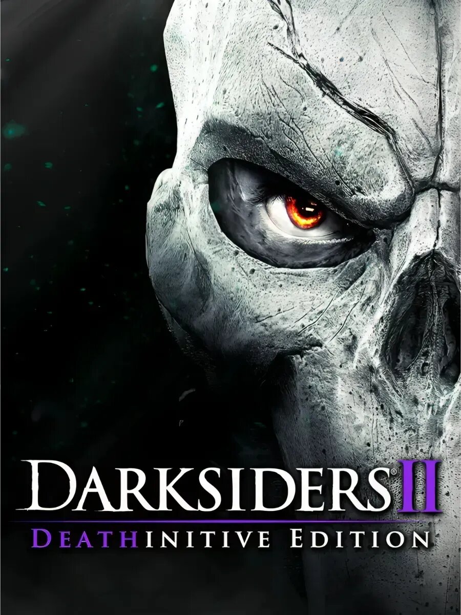 Darksiders 2: DE, игра для ПК (на флешке USB)