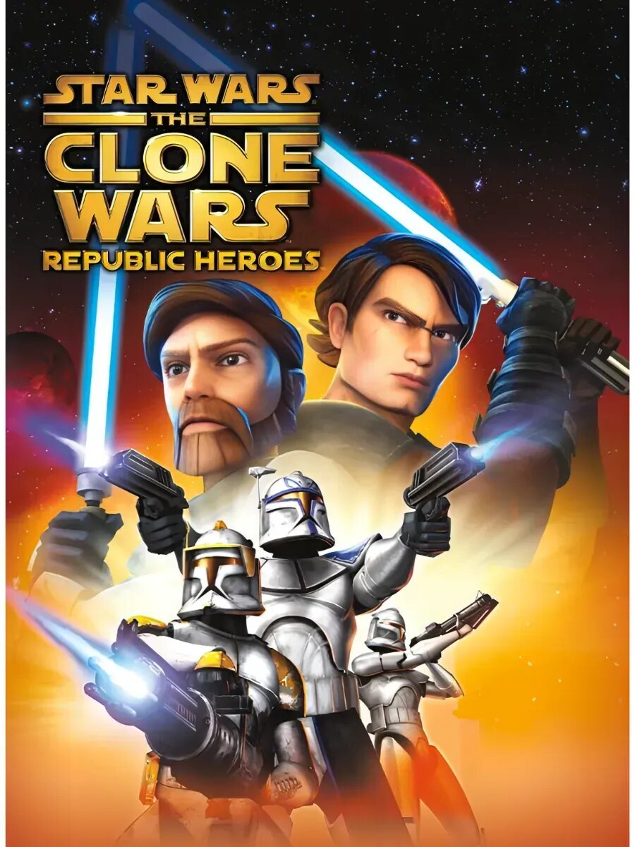 Star Wars: The Clone Wars - Republic Heroes, игра (на USB)