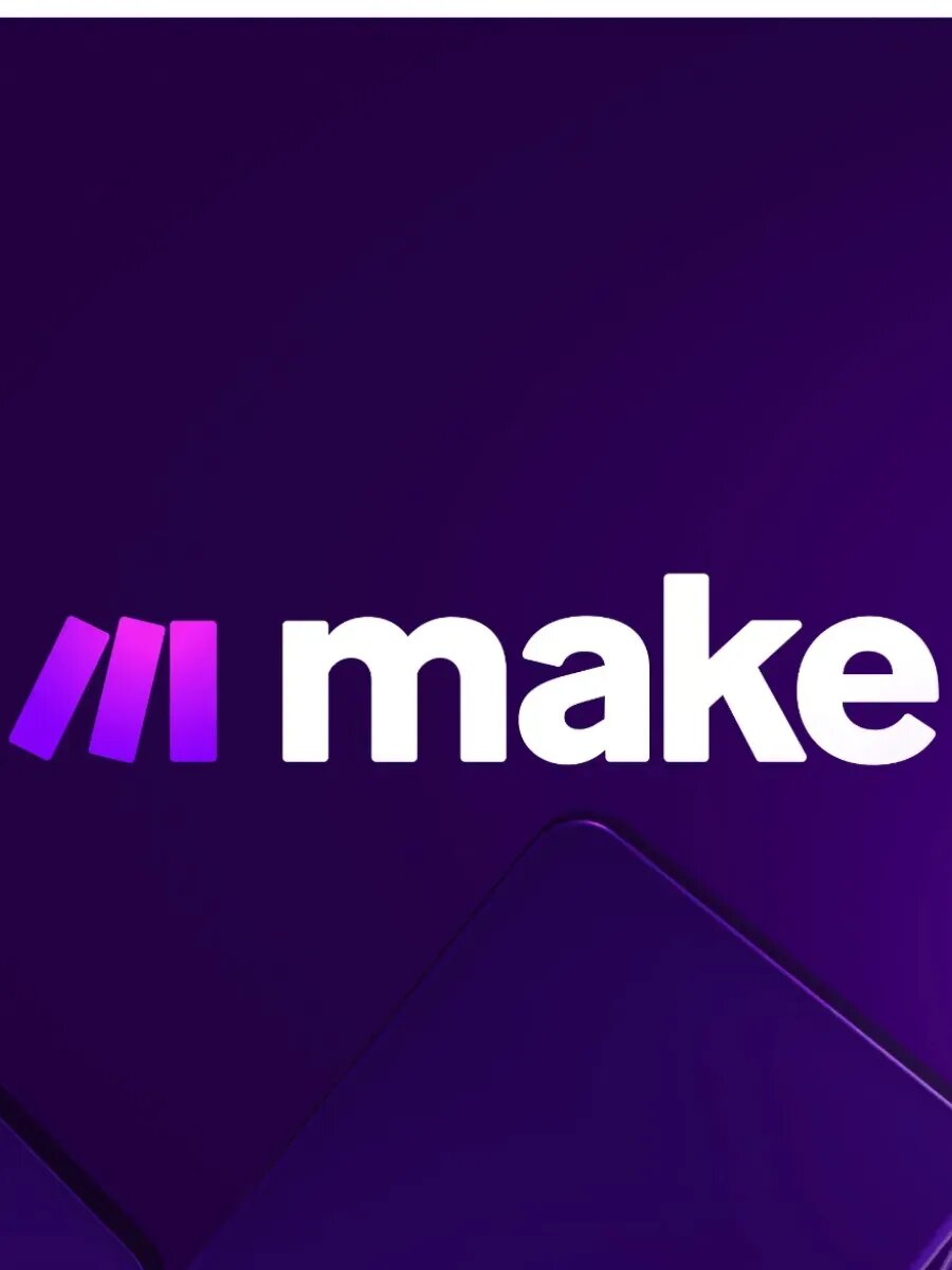 Подписка Make Ai Core, 1 месяц (20000 операций) (Активация на ваш аккаунт или создание нового личного аккаунта)