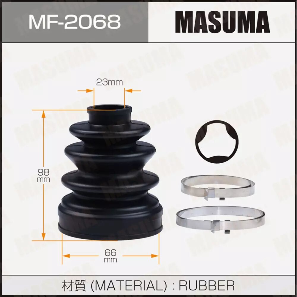 Пыльник ШРУС внутреннего (резина) 66x98x23 Lexus IS250, GS350; Masuma
