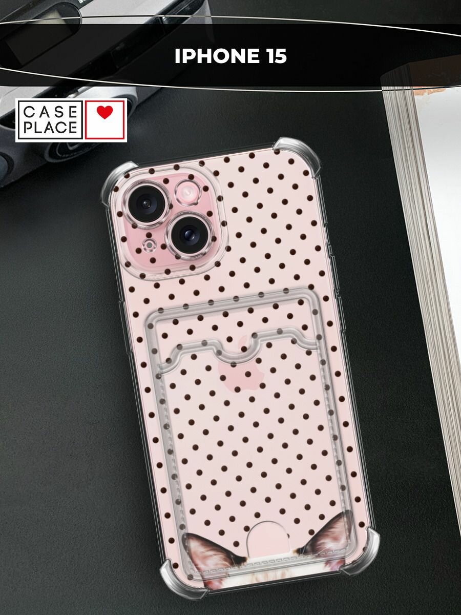 Чехол на Apple iPhone 15 (Айфон 15) с картой и принтом Ушки котика
