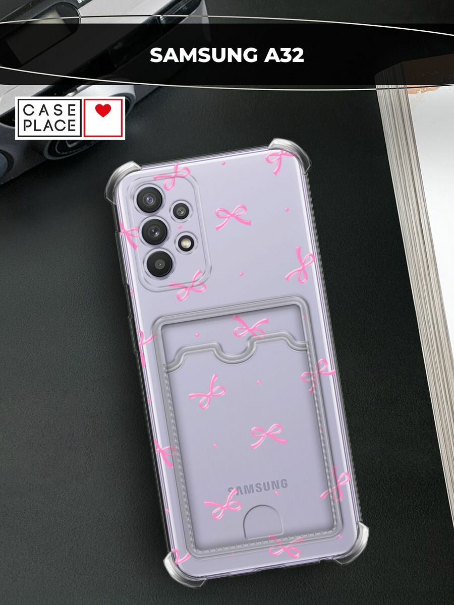 Чехол на Samsung Galaxy A32 (Самсунг Галакси А32) с картой и принтом Бантики и точки