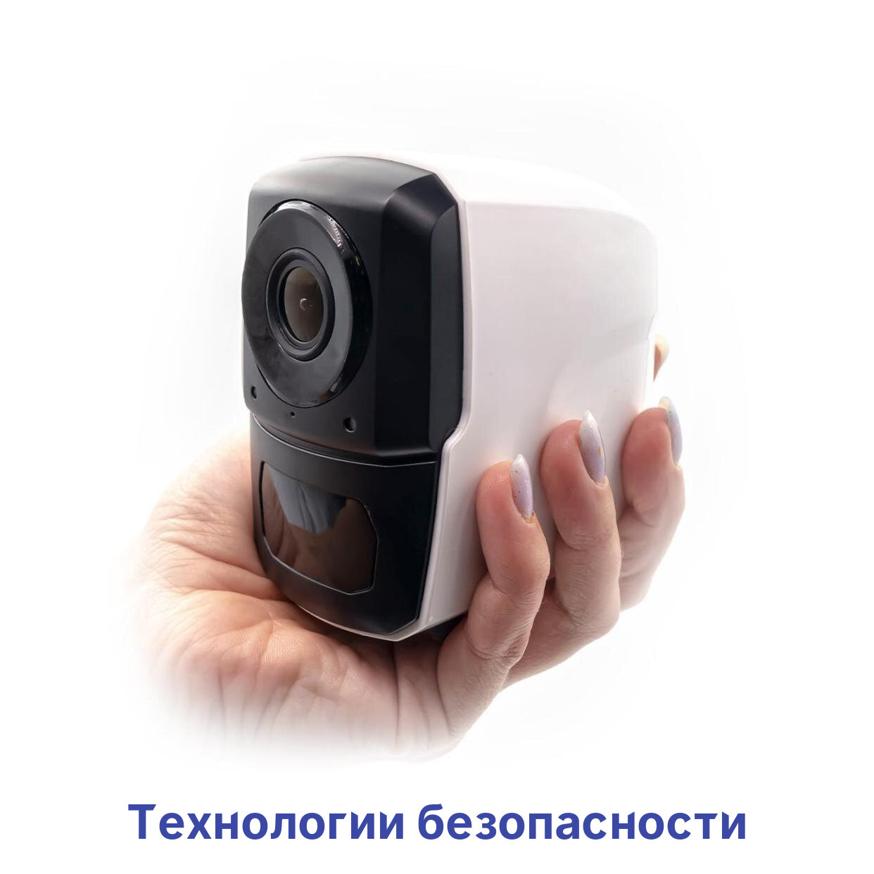 Домашняя 4G IP-камера J-M-C F1-4G (RecSD) (Y1386641F) с мощным аккумулятором 9600 мАч, 3mp с SIM картой, видеоаналитика. Запись на SD карту.