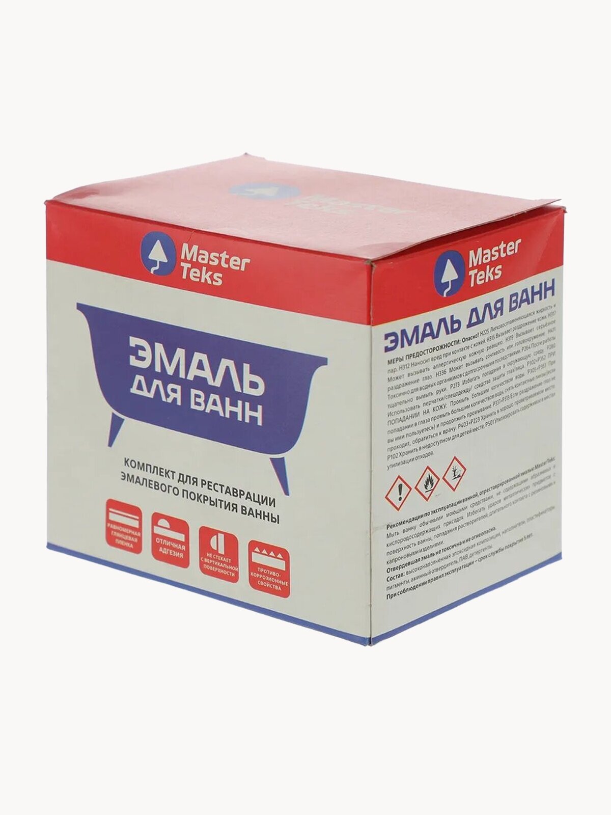 Эмаль для реставрации ванн эпоксидная белая 0,8 кг