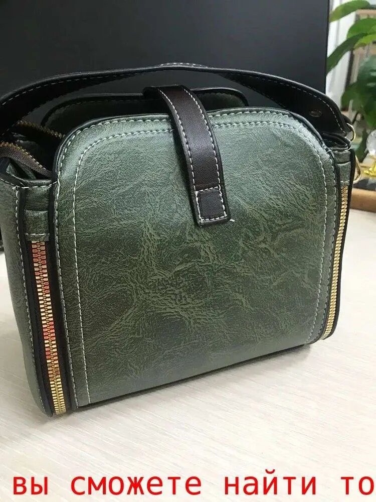 Женская сумка на плечо из искусственной кожи, 19x21x11 см, зеленая — фото 1