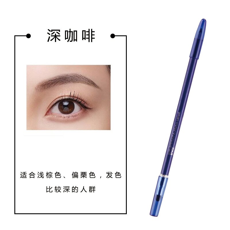 Двухконечный карандаш для бровей темно-кофейный цвет, точить до круглой формы
