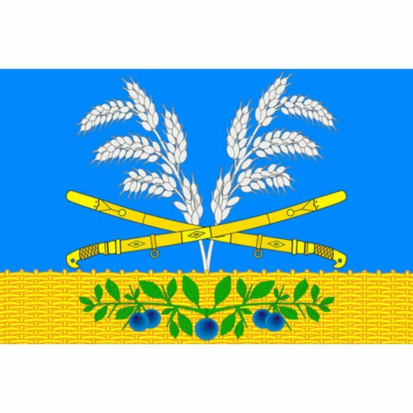 Флаг Петровского сельского поселения (Краснодарский край) 135x90 см.