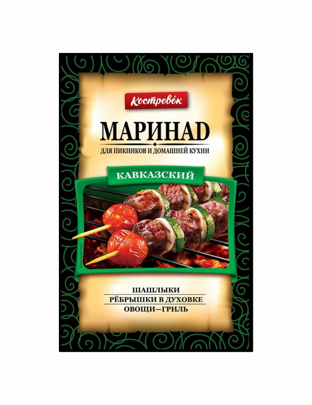 Маринад Костровок кавказский 80г 1шт