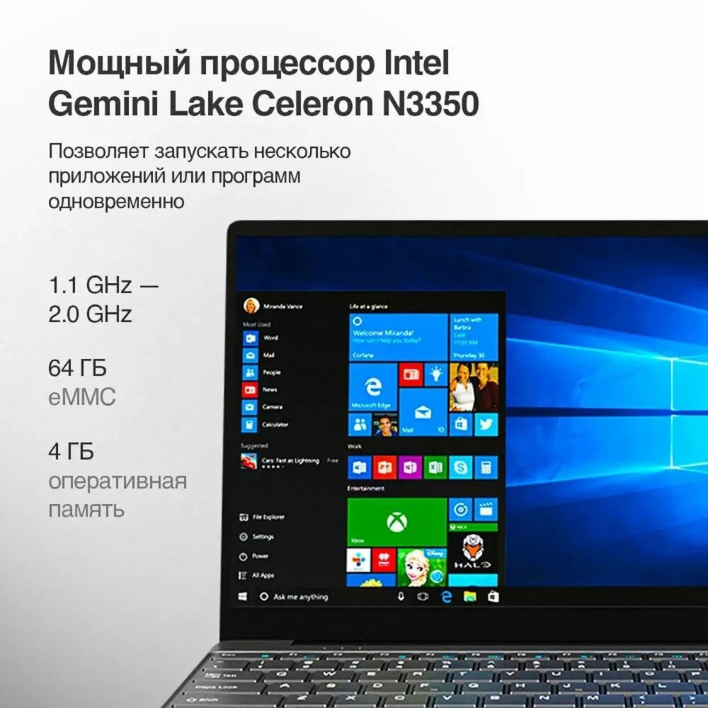 Thomson 14.1" Ноутбук, Intel Celeron N3350, 6ГБ RAM, eMMC, Intel Graphics, Windows Home, серебристый Ноутбук 14.1", Intel Celeron N3350, RAM 6 ГБ 64 ГБ, Windows Home, (N3350/RAM 4 ГБ/128GB), слоновая кость, серый, Английская раскладка