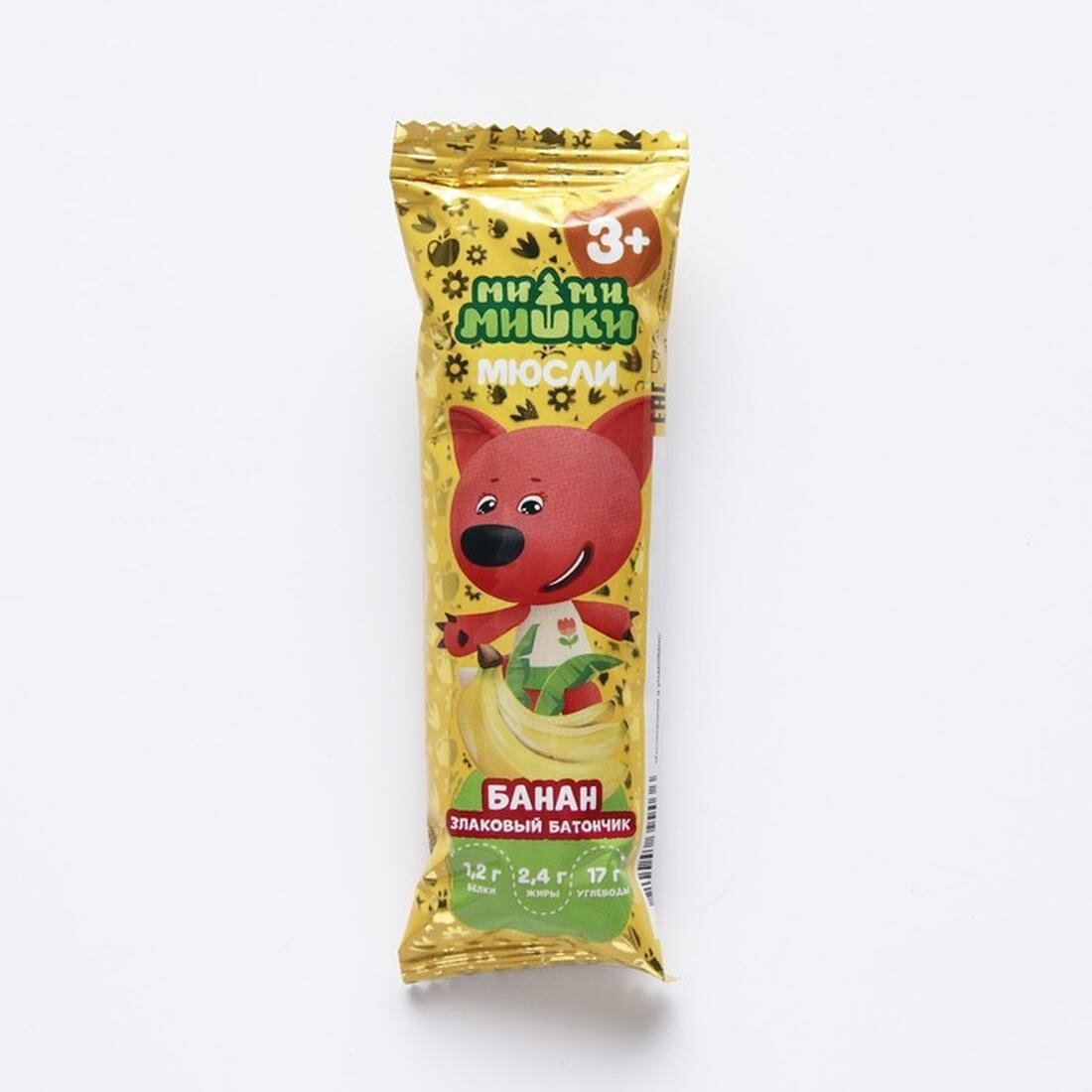 Батончик-мюсли злаковый питательный Ми-Ми-Мишки, вкус банан, 24 г