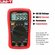 UNI-T UT33A+ Мультиметр, цвет UT33A PLUS