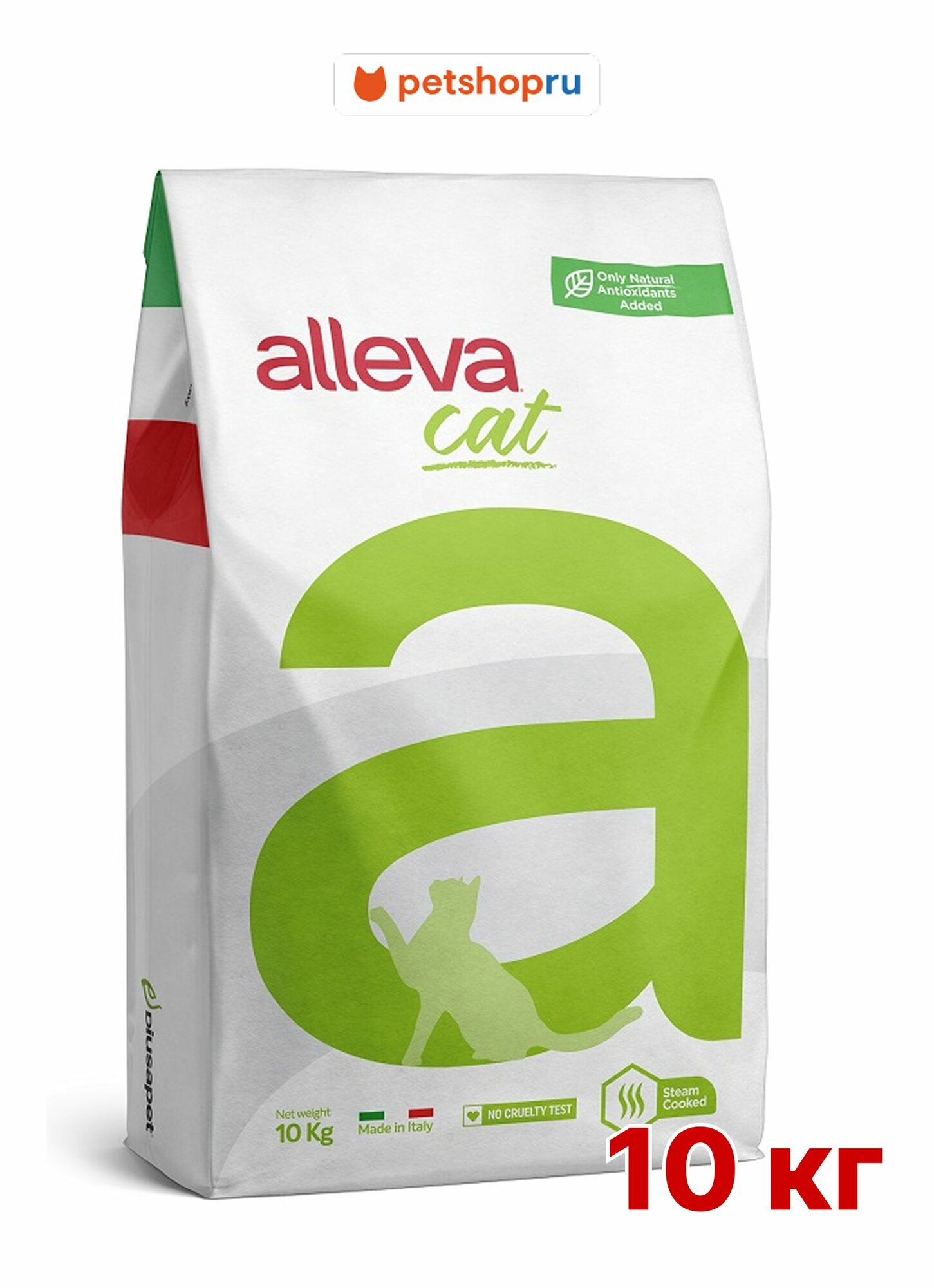 Alleva Сухой корм для кошек, Гастроинтестинал с низким содержанием жиров, 10 кг