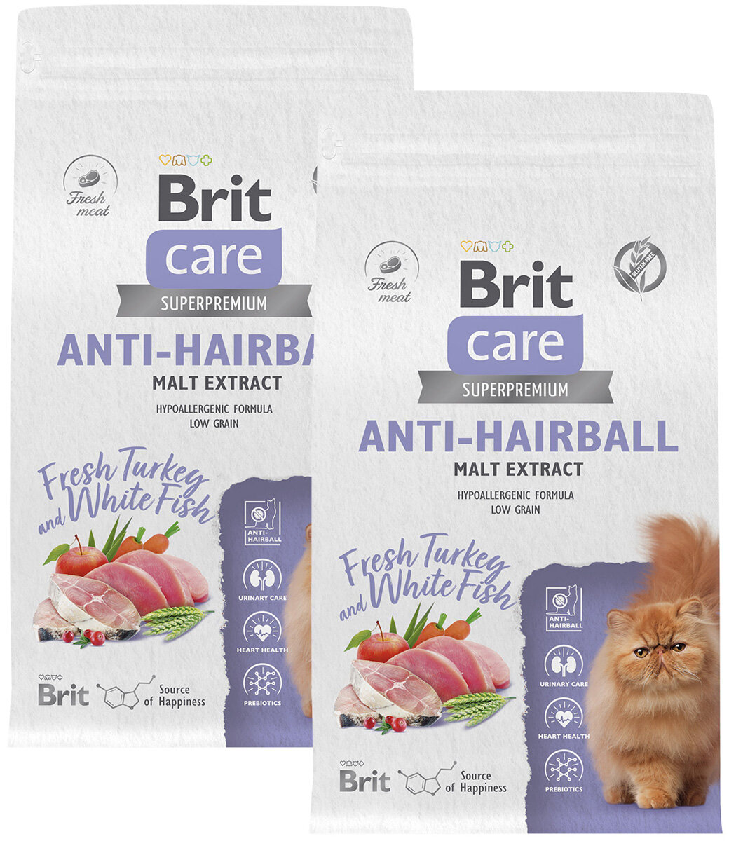 BRIT CARE CAT ANTI-HAIRBALL для взрослых кошек для вывода шерсти с белой рыбой и индейкой NEW 1,5 + 1,5 кг