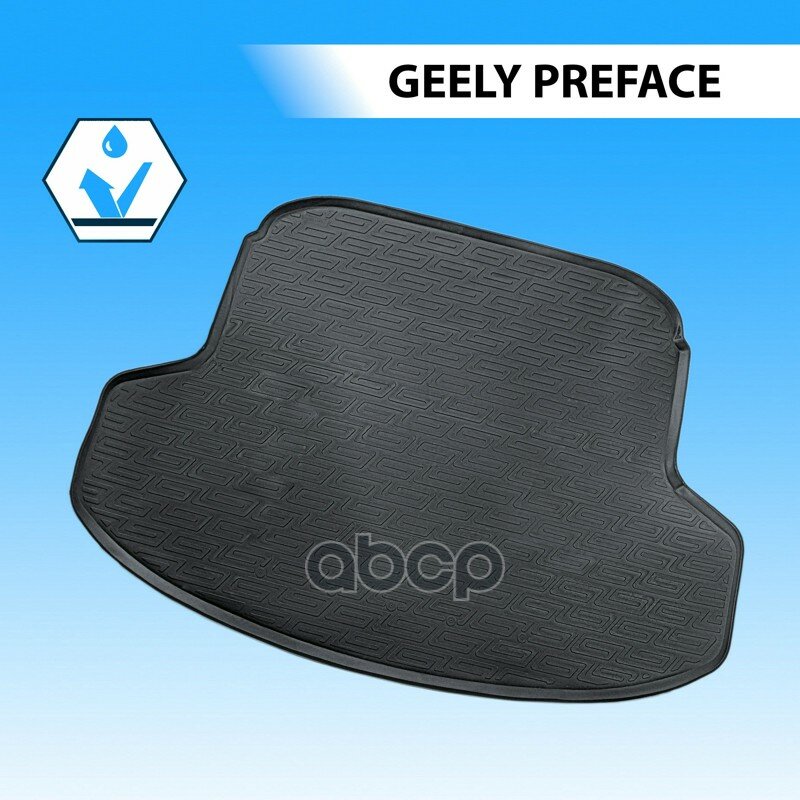 Коврик багажника, RIVAL, для Geely Preface 2022- Rival арт. 11944001