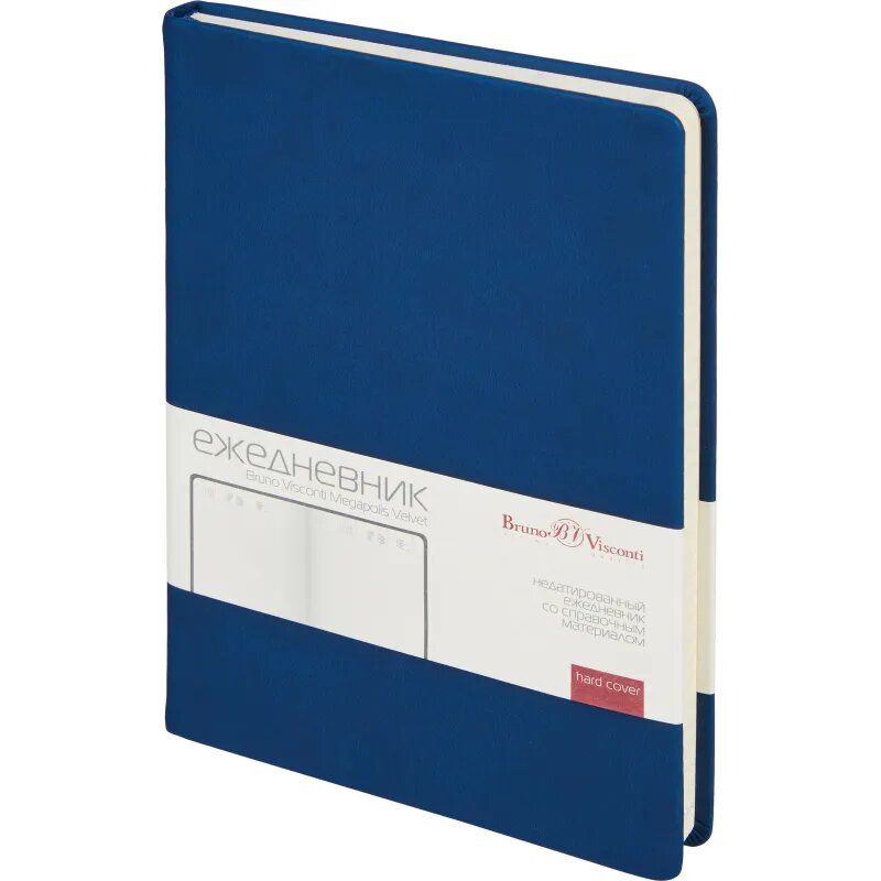 Ежедневник недатированный А5 MEGAPOLIS VELVET New темно-синий 3-780/18 Bruno Visconti 2141786