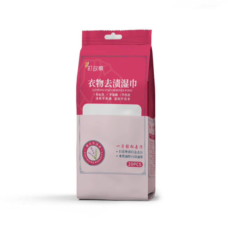 Распродажа: салфетки для удаления пятен с пуховиков Town Story, портативные салфетки для экстренного удаления пятен, салфетки для удаления пятен с белой обуви