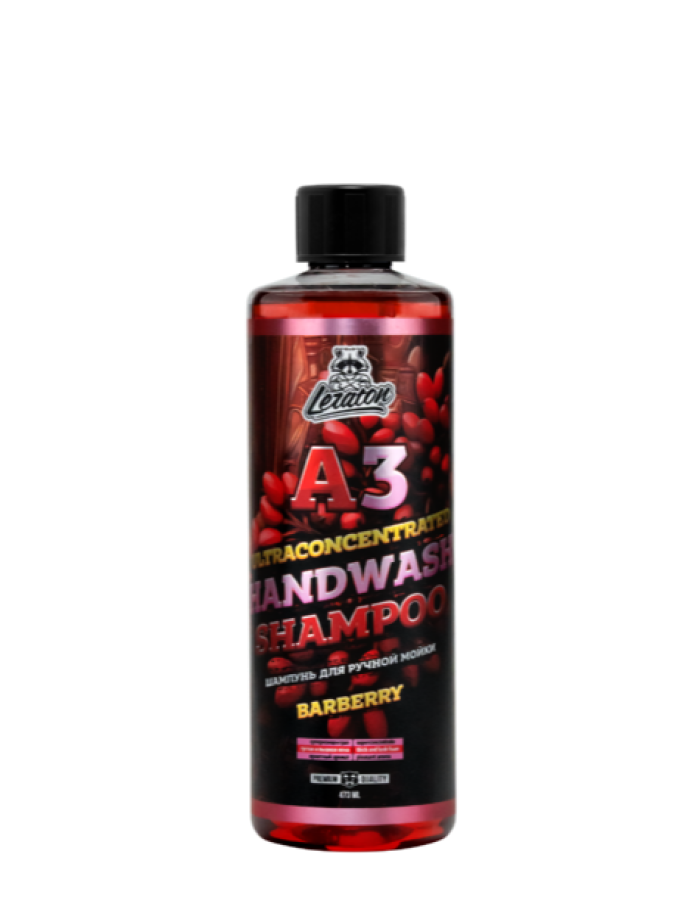 Leraton Суперконцентрированный шампунь для ручной мойки A3 HANDWASH SHAMPOO BARBERRY 473мл