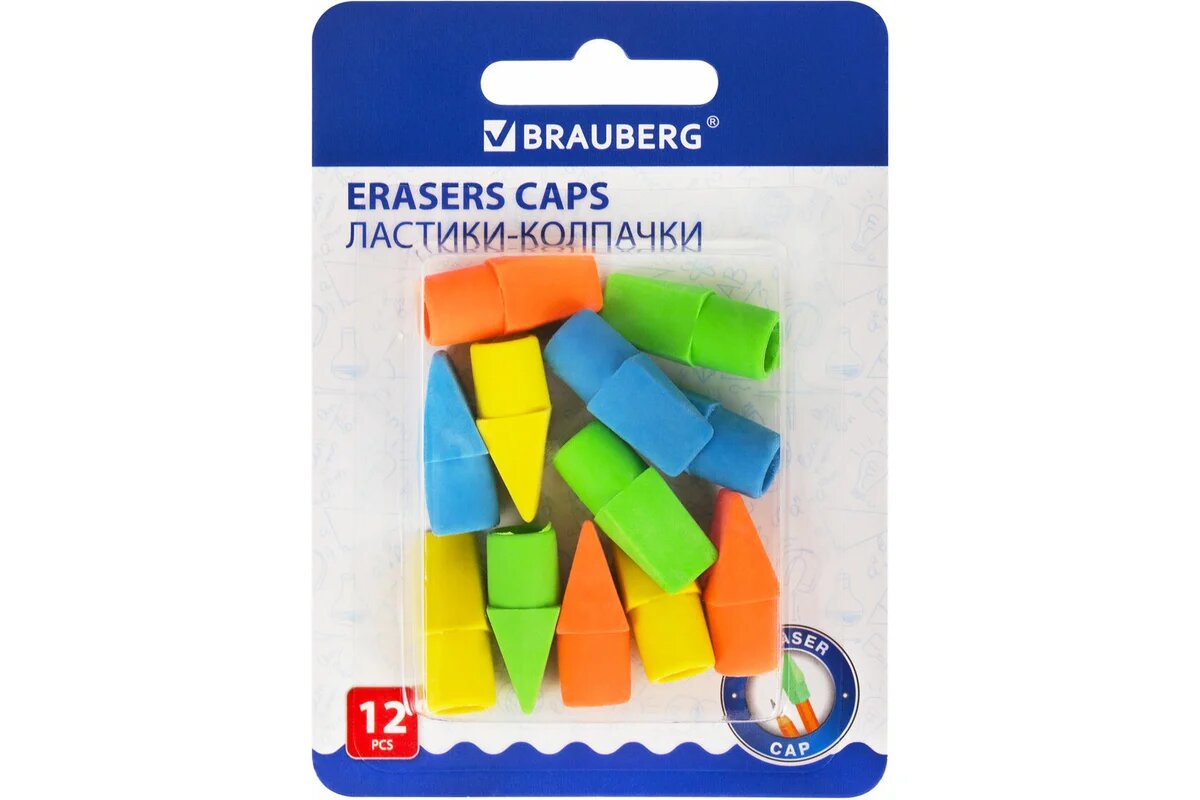 BRAUBERG Eraser Caps ластики-колпачки 12 шт блистер яркие цвета ассорти 271994