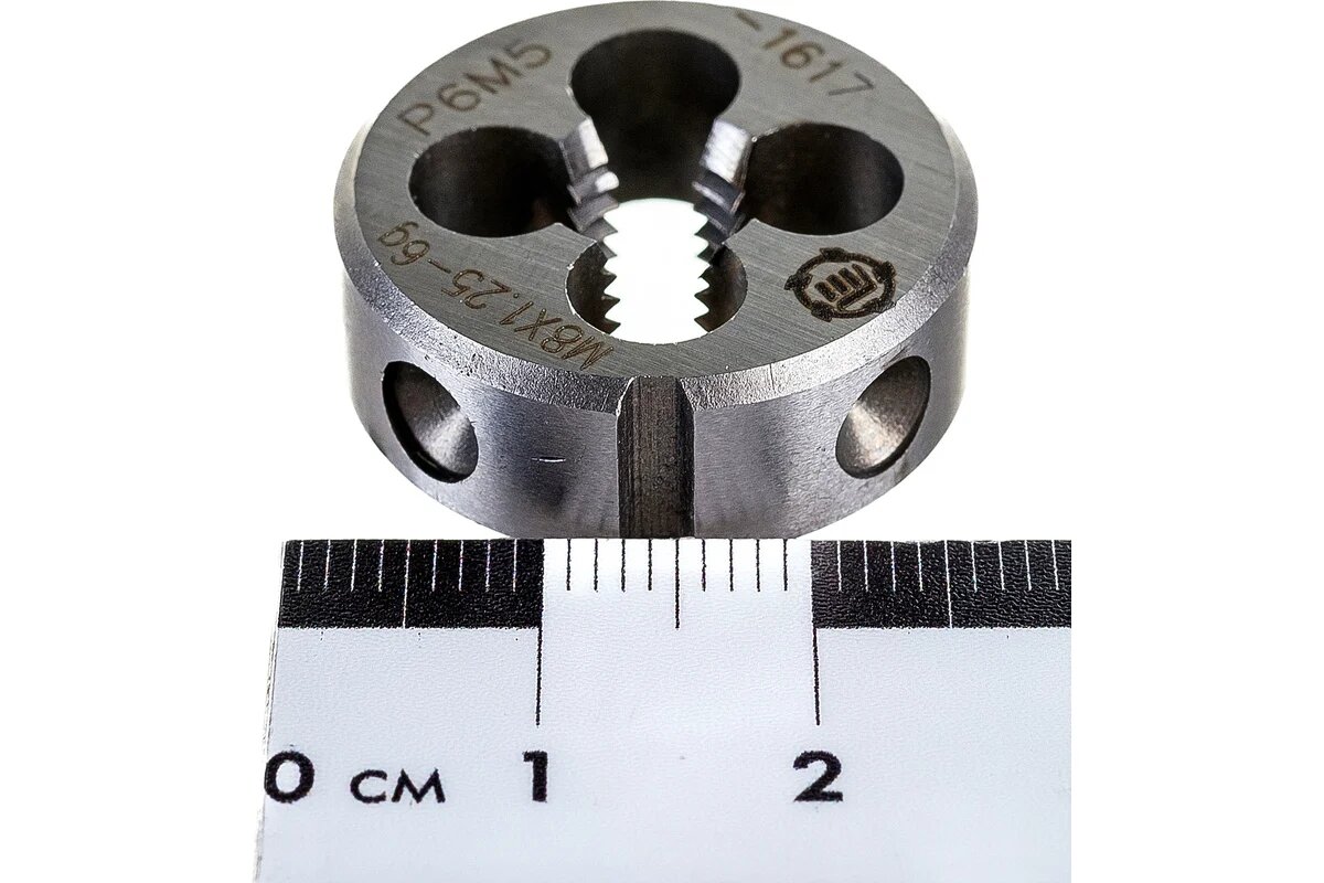 Плашка М8x1.25 Р6М5 6g Туламаш 137166 - прецизионная резьбовая заготовка для обработки