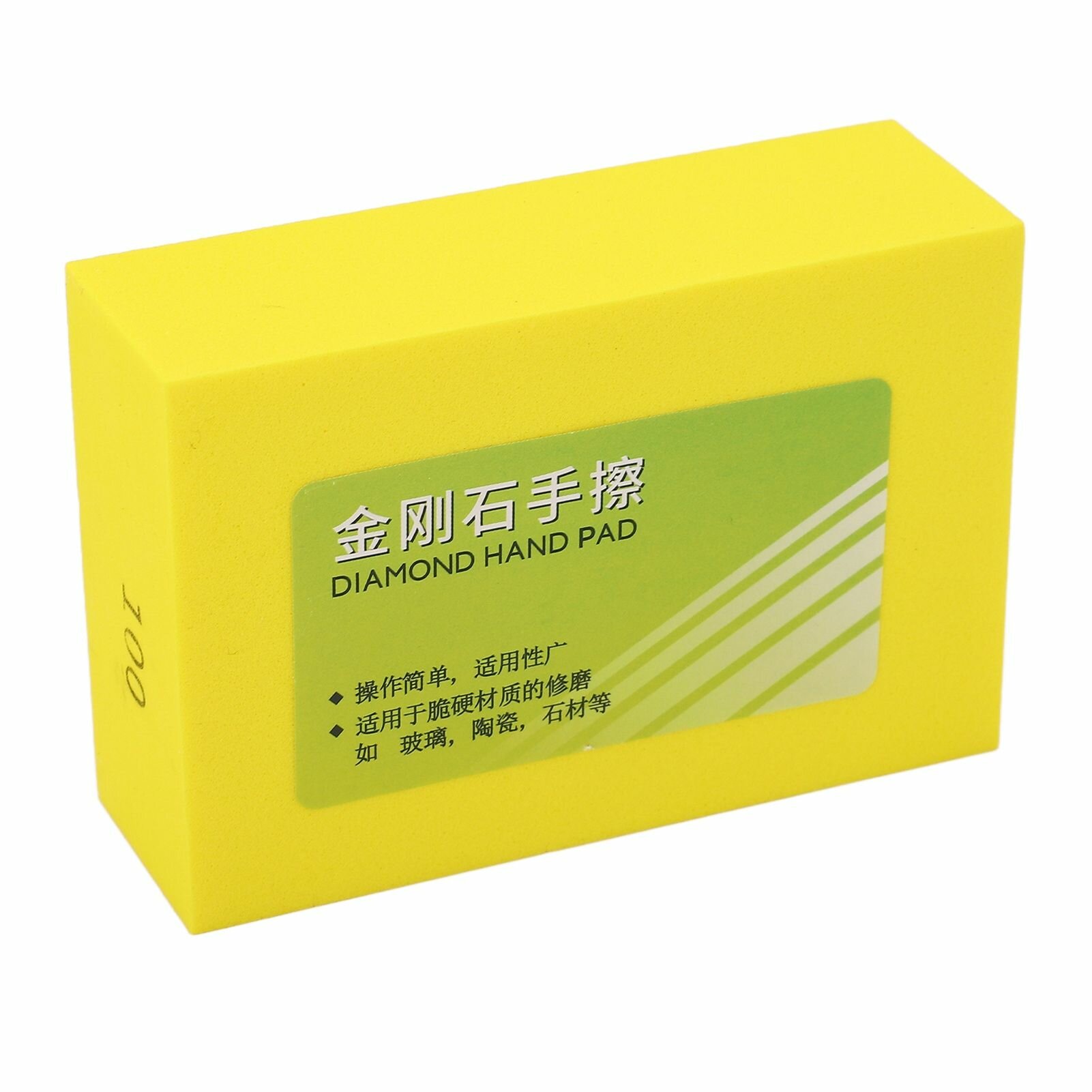 Алмазный ручной круг для полировки кромок, удаления заусенцев, шлифовальный блок для камня, стекла, керамики, сетки 100 зернистости