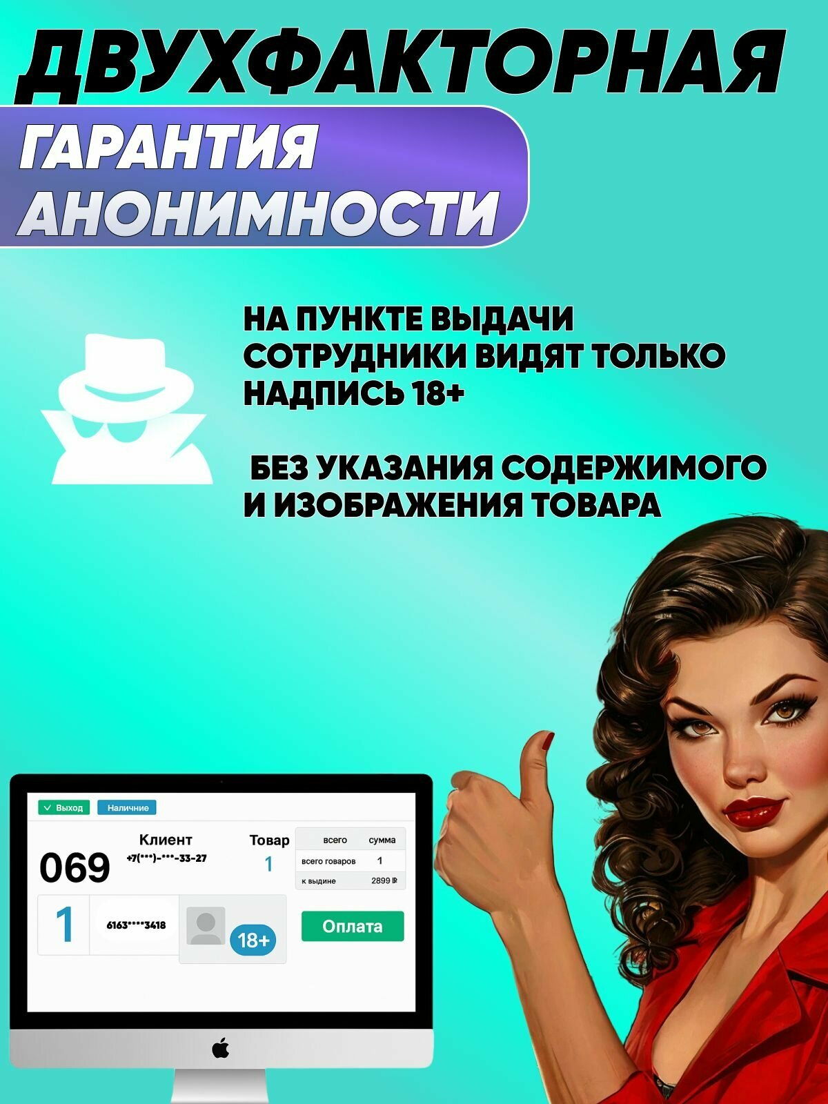 Вагинальные шарики / Тренажер Кегеля для новичков/ Шарики для интимной гимнастики, 3шт.