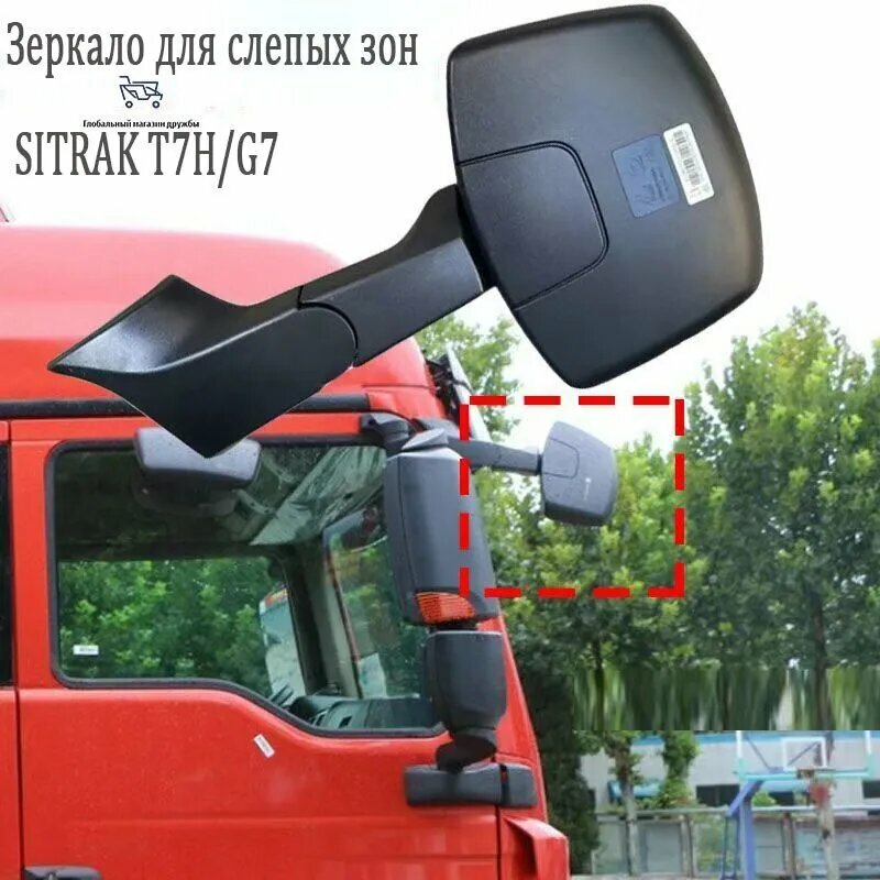 KNOW EASY-Зеркало мертвой зоны Справа, арт. лист доска светодиодный указатель поворота