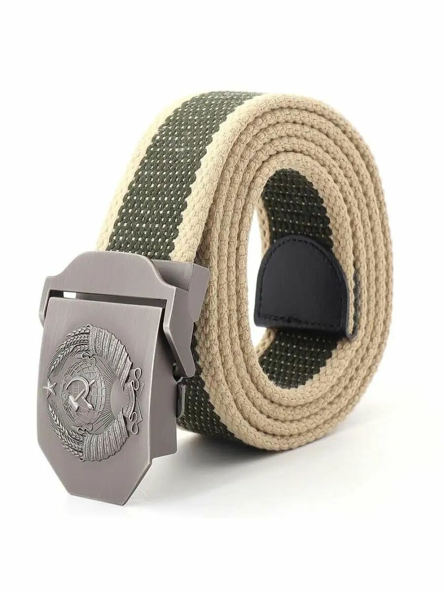 Ремень для мужчин