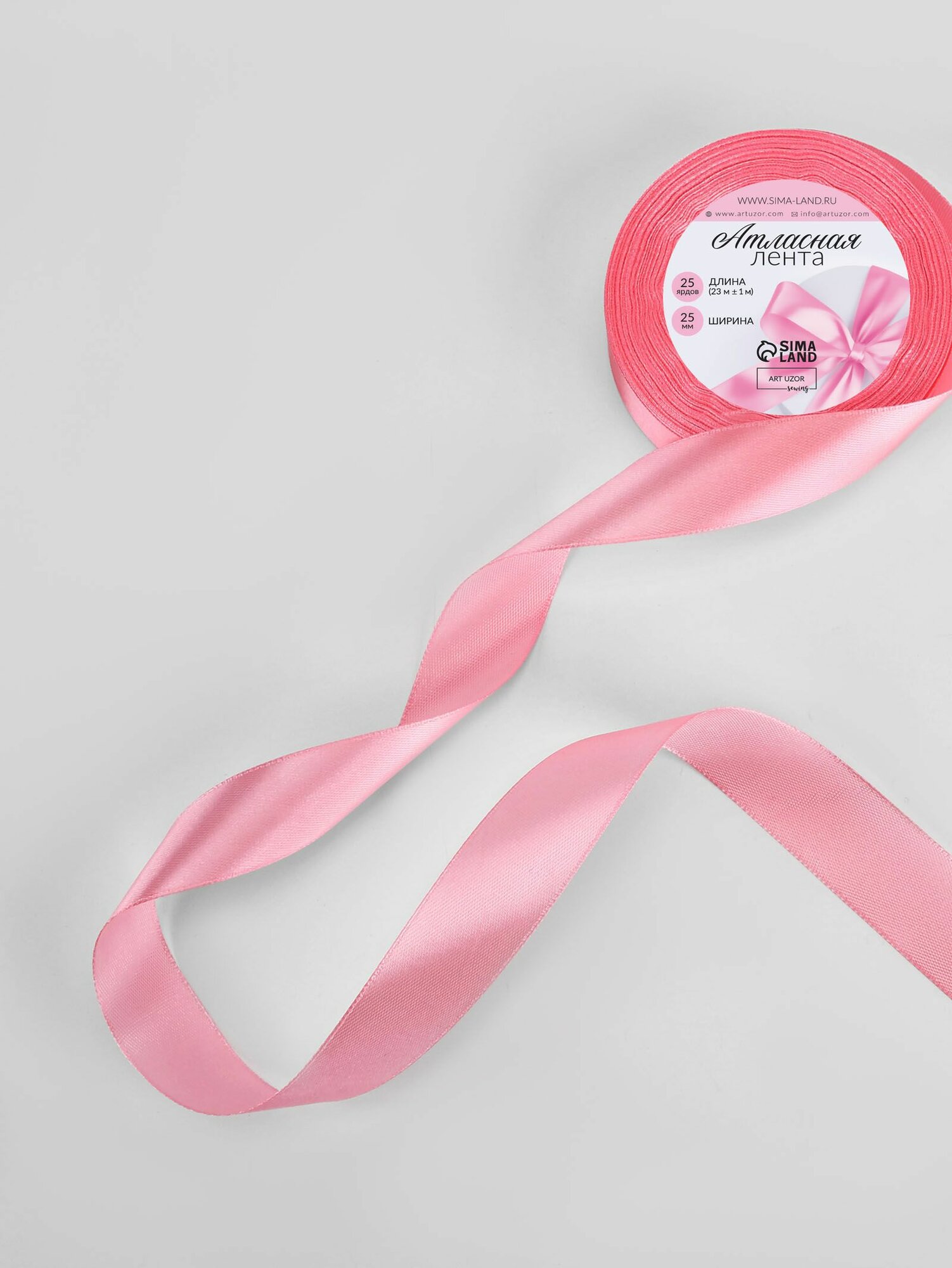 Лента атласная, 25 мм, 23 м, нежно-розовая №147