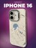 Чехол на Iphone 16