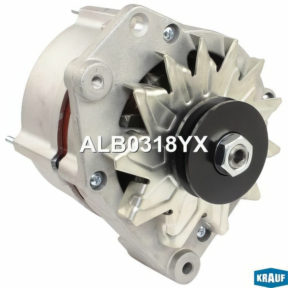 Генератор для Фольксваген Кадди, Каравелла, Гольф, 2, Джетта, ЛТ, Пассат, Сантана, Сирокко Транспортер, Ауди 100, 200