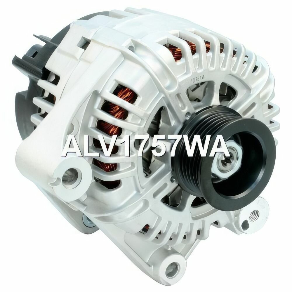 Генератор, для БМВ 3 E46, X3 E83, X5 E53, Янмар БМВ, 260 Ленд Ровер Фрилендер арт ALV1757WA