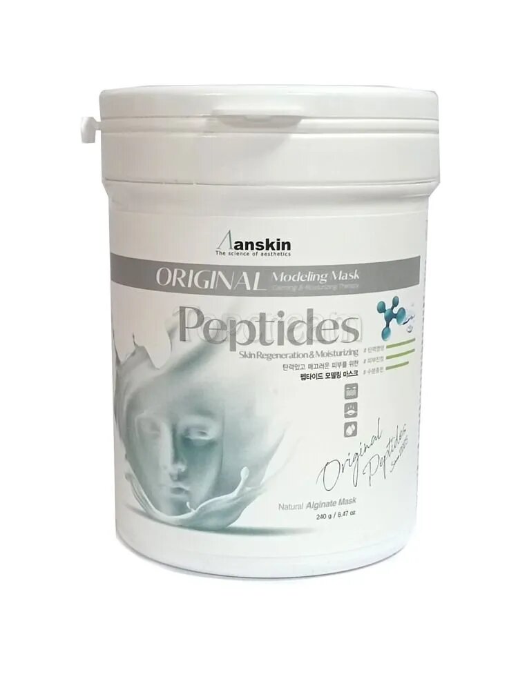 Маска для лица альгинатная Anskin Original Peptide Modeling Mask / container, с пептидами, 240 гр