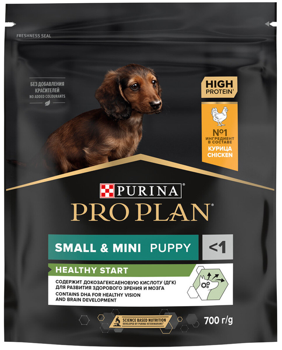 PRO PLAN HEALTHY START PUPPY SMALL & MINI для щенков маленьких пород с курицей и рисом (0,7 кг)