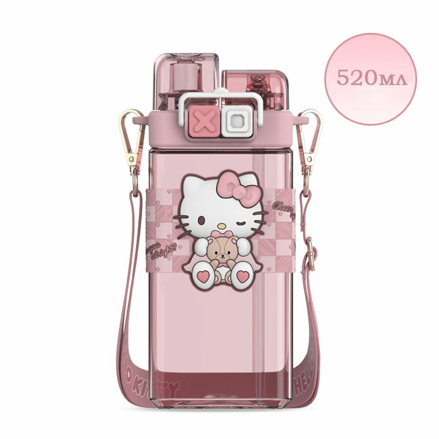 Бутылка для воды HelloKitty детская 520мл