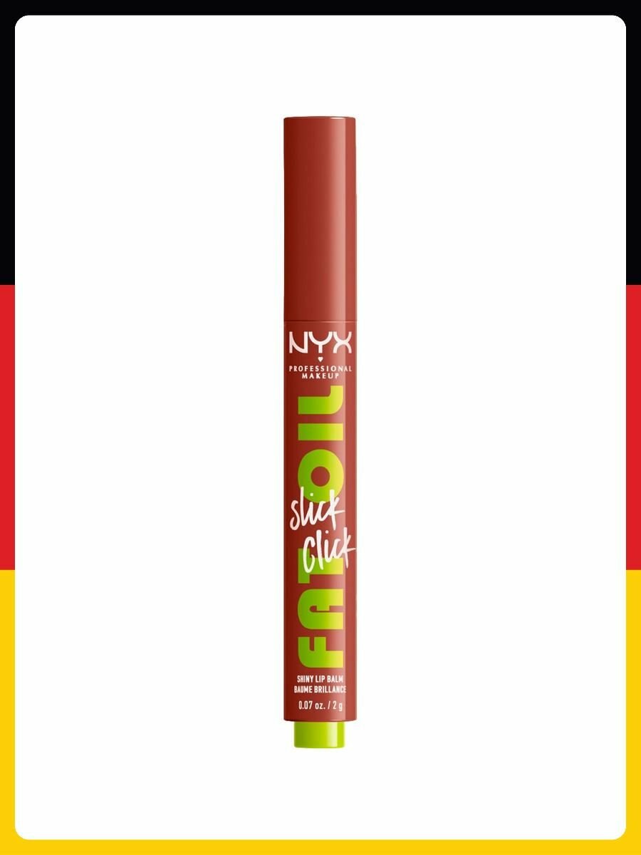 Бальзам для губ NYX Professional Makeup Fat Oil Slick Click 05 Link In My Bio, 2 г