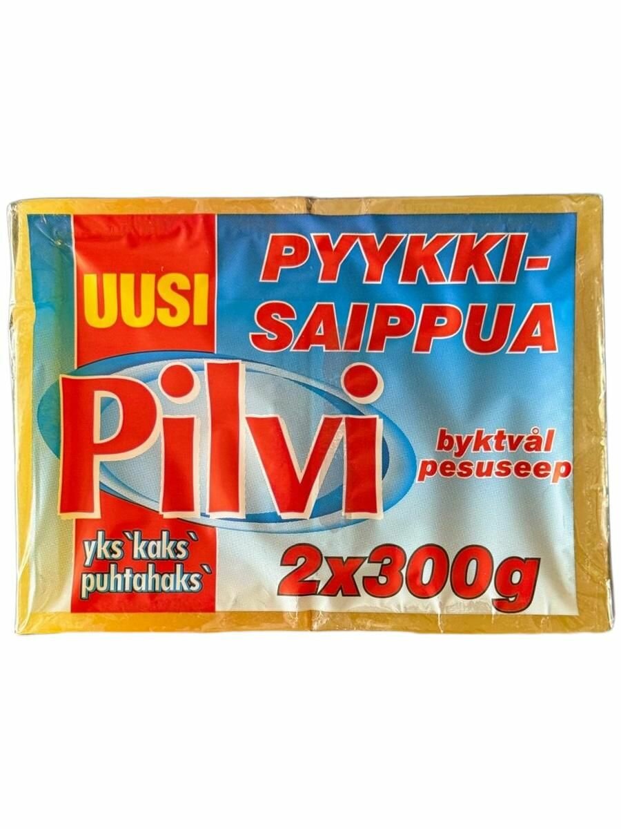 Мыло хозяйственное Pilvi, натуральное, 300 гр, без хлора, 2 шт