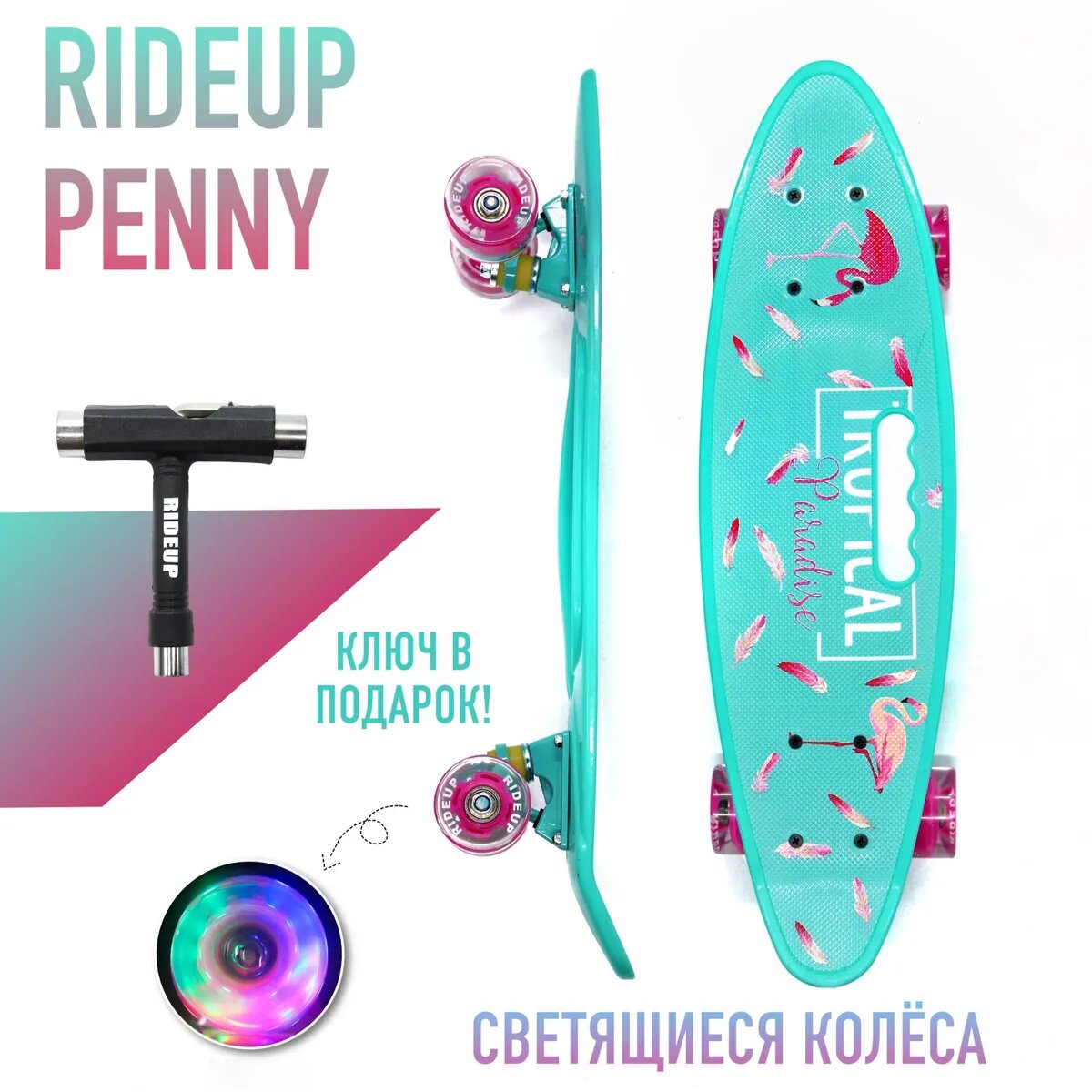 Молодежный самокат, подходящий для новичков，Удобный и портативный